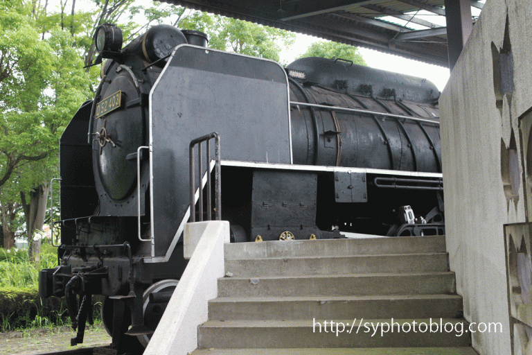 蒸気機関車を訪ねる【平塚市文化センター公園のD52 403号機】 | ページ 2